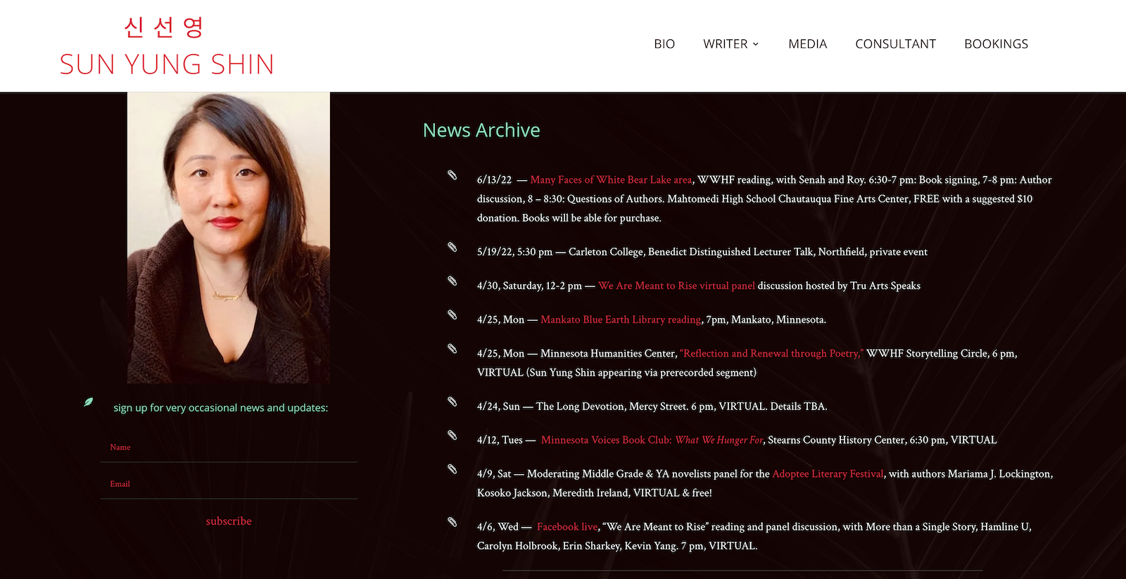 News Archive | Sun Yung Shin