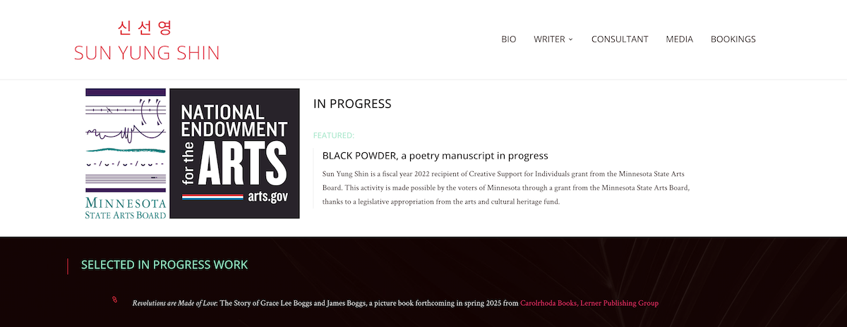 In Progress | Sun Yung Shin